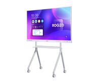 Панель интерактивная Roqed RQ-GT 75 белая с мобильной стойкой, с ПО для ...
