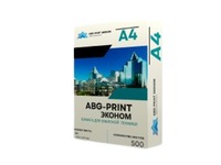 Бумага для офисной техники ABG-Print Эконом, А4, класс С, 500 л, желтая ...