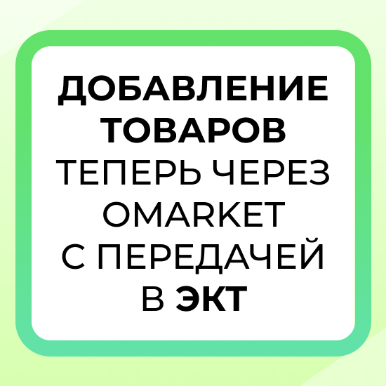 Шредер Deli 9911, 3 уровень секретности, 16 литров - Omarket.kz